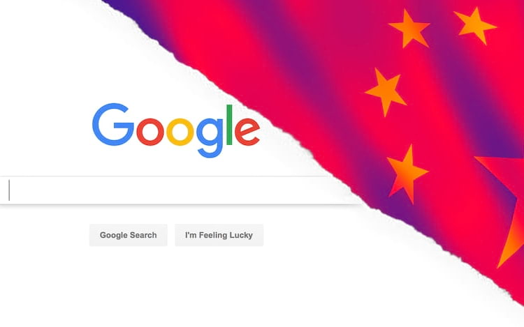 Casa Branca pede que Google abandone mecanismo de busca chinês