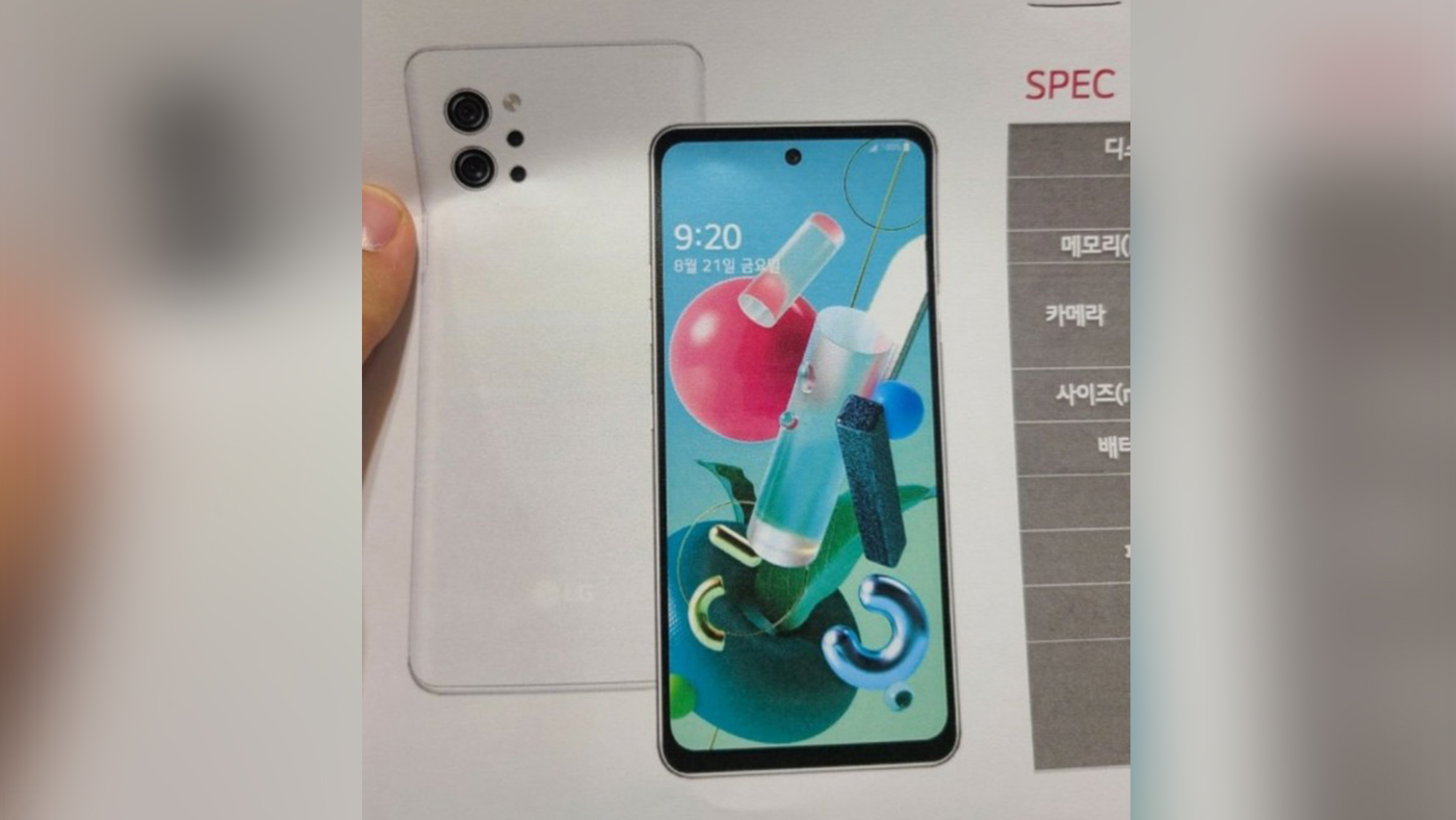LG Q92: vazamento revela especificações e imagens do próximo ...