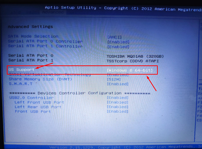 Notebook iniciando direto na BIOS? Saiba como resolver!