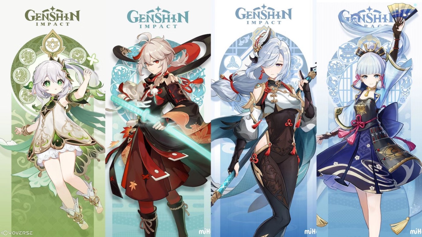 Genshin Impact Veja Os Banners De Lan amentos E Relan amentos De 