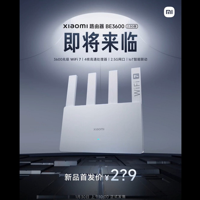 Xiaomi BE 3600: novo roteador WiFi 7 com preço acessível