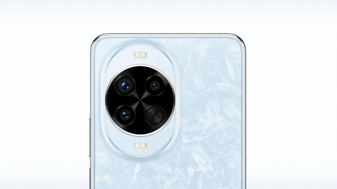 Huawei lança Nova 14, 14 Pro e 14 Ultra com HarmonyOS 5 e carregamento ...