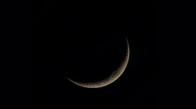 Último dia da Lua Minguante de setembro é hoje (20); entenda o que muda